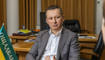 Наглядова рада Ощадбанку обрала нового голову правління — Українські ...